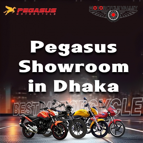 Pegasus এর ঢাকার সকল শোরুম